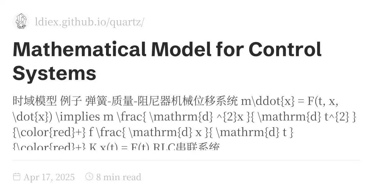 Mathematical Model for Control Systems
