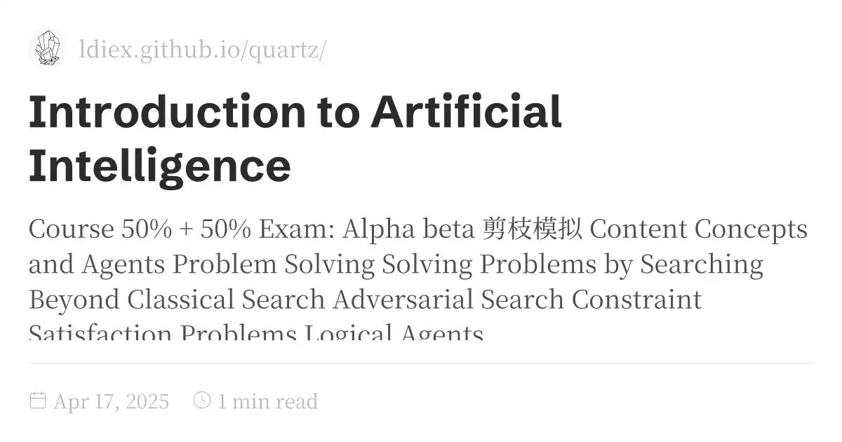 Introduction to Artificial Intelligence