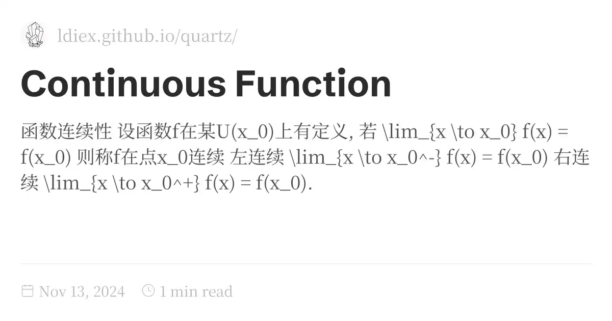 Continuous Function